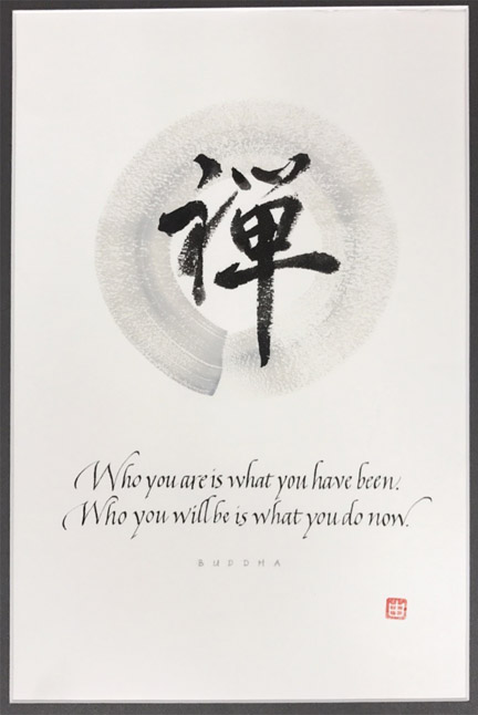 Valley Calligraphy Guild Show 2018 page 3